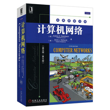 计算机网络英文版第5版经典原版书库 Andrew S Tanenbaum著 高院校大学本科生计算机网