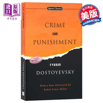 罪与罚英文原版小说英文版Crime and Punishment  陀思妥耶夫斯基经典名