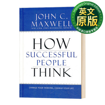 华研原版 成功人士如何思考 How Successful People Think 英文原版