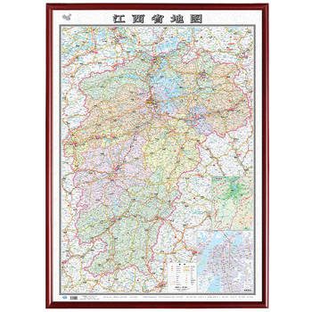 【定制边框】2022年  江西省地图 木框装裱 约1.1米*0.8米 红棕色边框