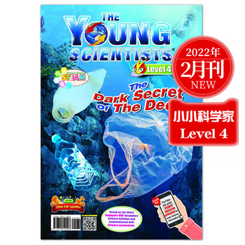 Young Scientists 小小科学家4阶 2022年月刊12-14岁新加坡科学漫画杂志期刊探索世界英语读物 2022年2月刊