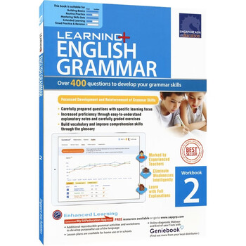 新加坡英语SAP Learning English Grammar学习系列英语语法学习 基础版 二年级【在线测评版】
