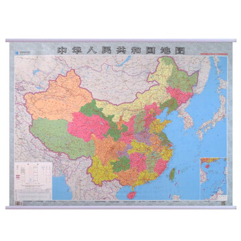 2022年 世界中国地图 约1.2米*0.9米 双面覆膜 政区交通挂图 中国地图