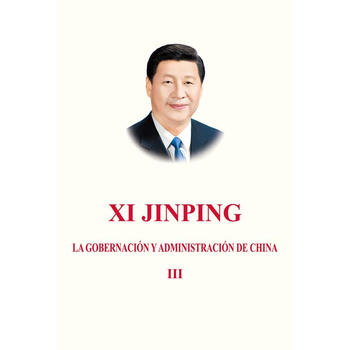 【官方授权 正版书籍】习近平谈治国理政第三卷（西文平装）习近平外文出版社9787119124797 正版图书绘本