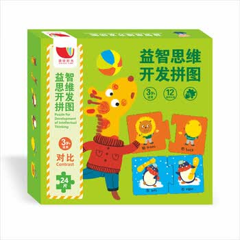 婴幼儿宝宝儿童配对拼图 对比 1-2-3周岁早教撕不烂益智认知卡片 大块配对拼图