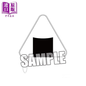 零钱包 咒术回战 狗卷棘手握寿司款零钱袋 日版原版动漫周边