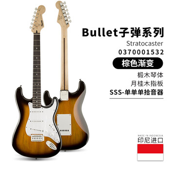 芬达 Fender Squier 子弹 电吉他 Affinity bullet ST Tele 初学 0370001532-Bullet 日落 ...