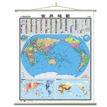 正版新版竖版世界地图挂图 国家版图挂图 尺寸917x1100mm世界时区 国家面积人口地图 双面