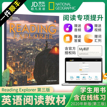 美国国家地理NGL中小学英语阅读教材Reading Explorer第三版教材 4级别