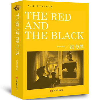 红与黑The Red and The Black 纯英文版原版全英语经典世界名著外国文学原文原著