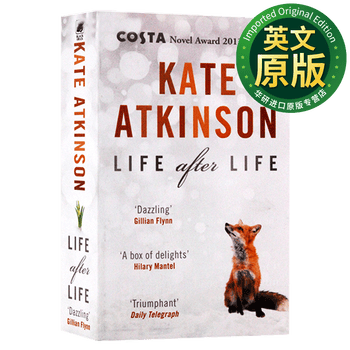 生生不息 重生 英文原版 Life after life Kate Atkinson
