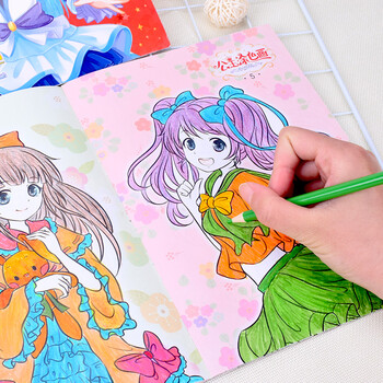 小公主画画本美少女涂色画绘本书儿童绘画册套装幼儿园填色图画本 公主涂色画8本+36色彩铅/建议6-12岁宝宝购买