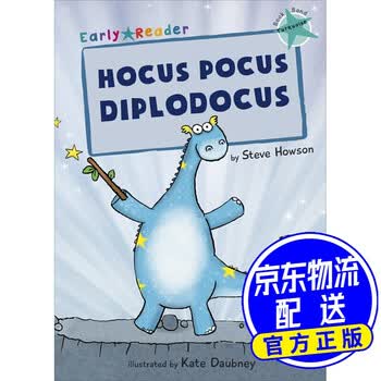 Hocus Pocus Diplodocus (Early Reader)   亲子阅读-恐龙魔术师