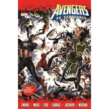 Avengers: No Surrender