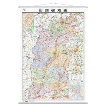 2022年 山西省地图 政区地形挂绳版 1.1米*0.8米