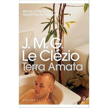 Terra Amata