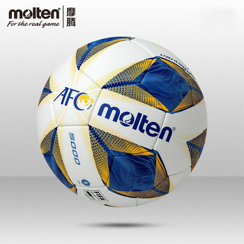 molten摩腾亚足联正式比赛足球正品热粘和5号足球5000 F5A5000-A【AFC正式比赛足球】5号【图片 价格 品牌 报价】-京东