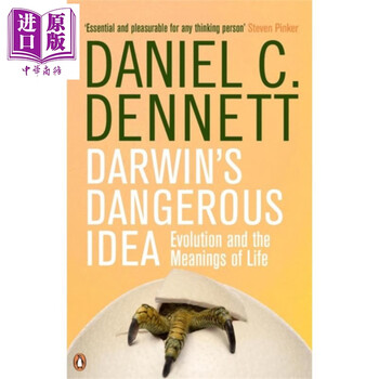 Darwin’s Dangerous Idea 英文原版 丹尼尔·丹尼特：达尔文危险意识