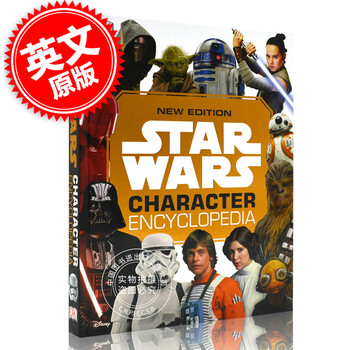 DK百科系列 英文原版 星球大战角色大百科新版 精装 Star Wars ? Cha