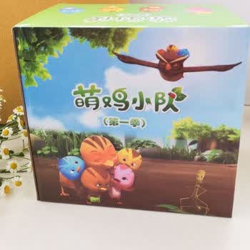 萌鸡小队英文版季52集完整台词双语点读礼盒支持小达人卡米