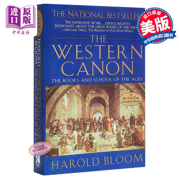 西方正典 英文原版 The Western Canon  书籍 文学理论