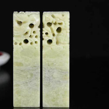 篆刻石料青田石印章手工制作姓名印书法书画藏书章 龙凤一对 2.5厘米