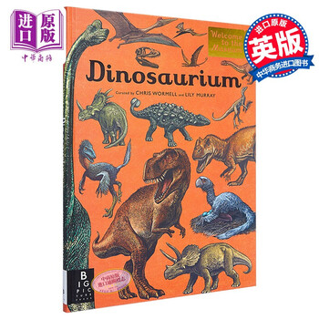 恐龙博物馆（欢迎来到博物馆系列）英文原版 Dinosaurium