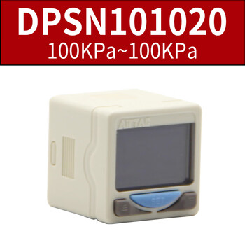 原装亚德客DPS系列电子式数显压力开关表DPSN1-01020 DPSP1-10020 DPSN1-01020【图片 价格 品牌 报价】-京东