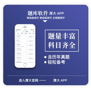 正版 厚大法考2022年司法考试教材罗翔讲刑法理论卷讲义精讲法律职业资格考试厚大司考法考教材搭柏浪涛