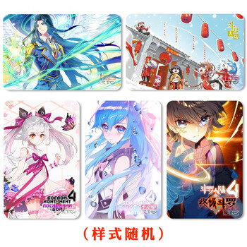 正版 斗罗大陆第三部龙王传说漫画版1-22天使文化神漫全集连载学生书斗罗大陆绝世唐门漫画同类玄幻 斗罗大陆周边卡贴1章