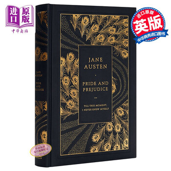 皮革经典系列：傲慢与偏见 英文原版 英文经典文学 Pride and Prejudice