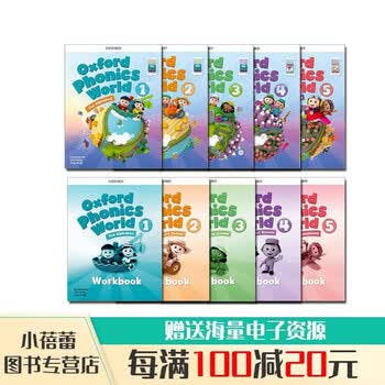 《oxford phonics world 1/2/3/4/5 原版牛津少儿英语自然拼读教材 OPW 新版全套1-5课本加练习册》【摘要 书评 ...