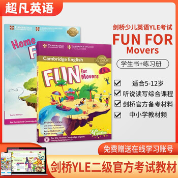 剑桥少儿英语YLE一级官方考试教材含在线学习账号Cambridge English fun for movers学生书+练习册