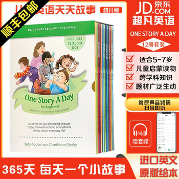 加拿大英文故事书one story a day 小学生英语绘本儿童读物原版 one story a day幼儿