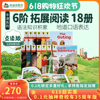 凯迪克图书 点读版牛津阅读树分级阅读 6阶拓展阅读18册英文原版科学阅读体系#