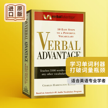 Verbal Advantage言语优势英文原版 具有强大词汇量的十个简单步骤 英语单词GRE出国考