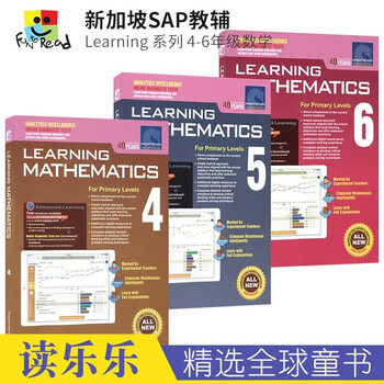 新加坡数学SAP Learning Mathematics 学习系列数学学习 英文原版进口 4-6年级（普通版）
