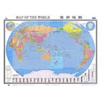 【中英文地图】世界地图 超大约1.5*1.1米 贴图盒装纸质2张拼接 地图