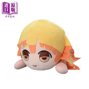 公仔 鬼灭之刃 特大抱枕 我妻 善逸 日版原版动漫周边
