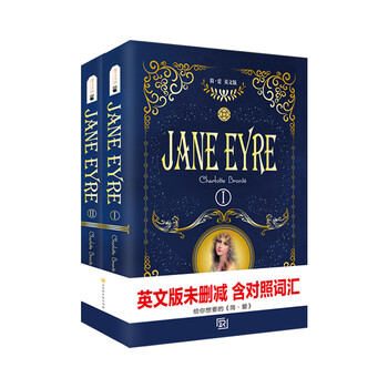 简爱英文原版 初中生课外读物 六年级下册推荐阅读 世界经典文学名著 振宇书虫