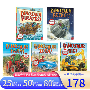 超级恐龙系列5册 英文原版 Dinosaur 格林威大奖作家Penny Dale 超好玩的恐龙冒险图画故事书 Nosy Crow Stories Aoloud 赠官方音频 . 绿山墙图书