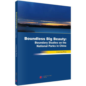 Boundless Big Beauty:Boundary Studies on the 旅游 地