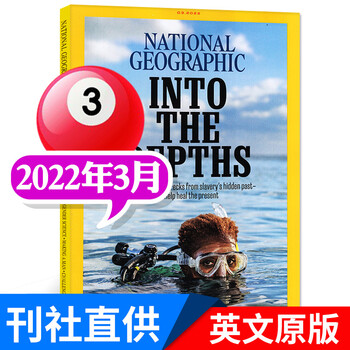 美国国家地理杂志2022年5月新(另有预售及2021年往期可选)英文原版英语旅游景观科普百科过期刊【单本】 2022年3月