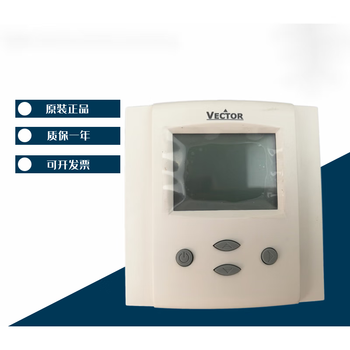 Vector伟拓TCI-W11/W13TCI-W22/-W23通用型DDC控制器TCY-MT2 TCI-W11【图片 价格 品牌 报价】-京东