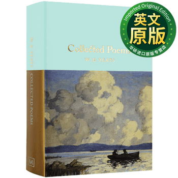 叶芝诗选 英文原版 Collected Poem Collectors Library系列