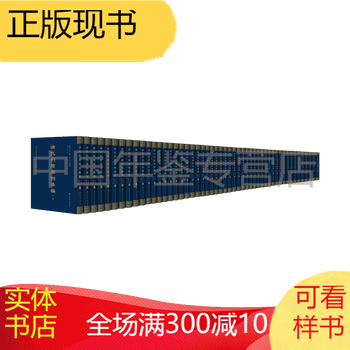 清代判牍案例汇编(甲编共50册)(精)