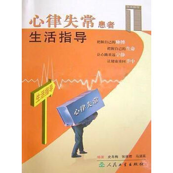 外汇买卖技巧与实例