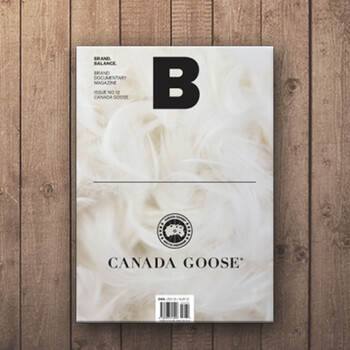 【B杂志】Magazine B  BRAND 12期 主题CANADA GOOSE