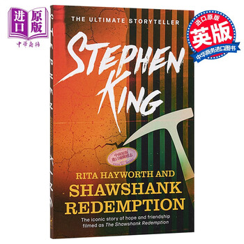 斯蒂芬金 丽塔 海华丝与肖申克的救赎 英文原版 Rita Hayworth and Shawshank Redemption Stephen King