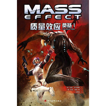 [上新]质量奠基1